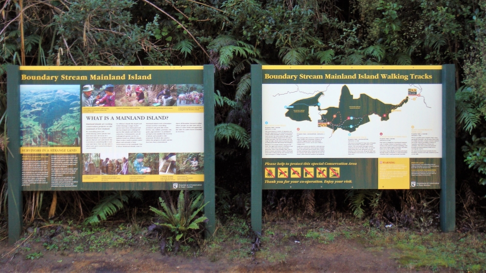 Waikaremoana Loop Ride